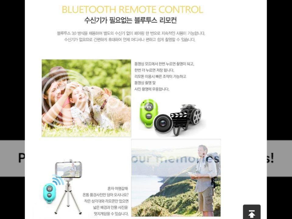 WTS AB Shutter 3+ Monopod